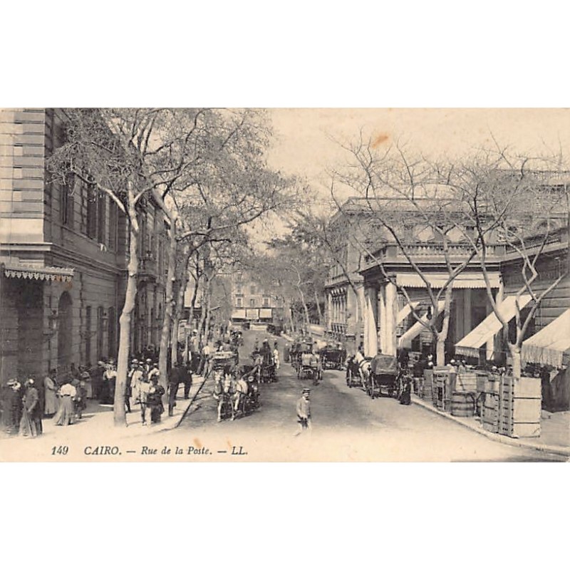 Rare collectable postcards of EGYPT. Vintage Postcards of EGYPT