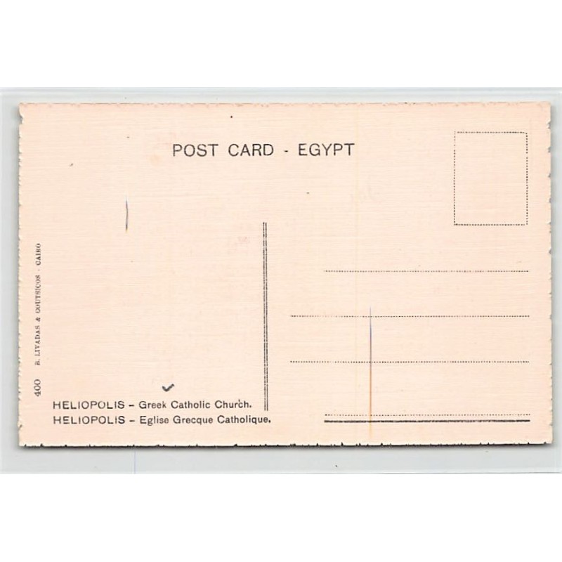 Rare collectable postcards of EGYPT. Vintage Postcards of EGYPT