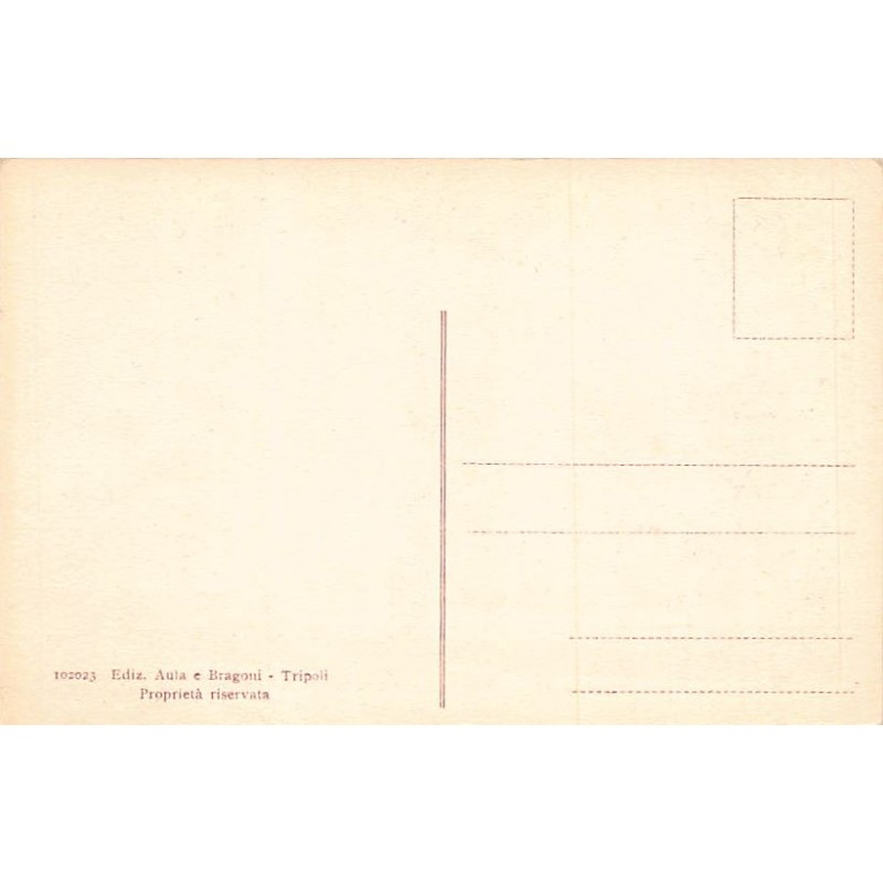 Rare collectable postcards of LIBYA. Vintage Postcards of LIBYA