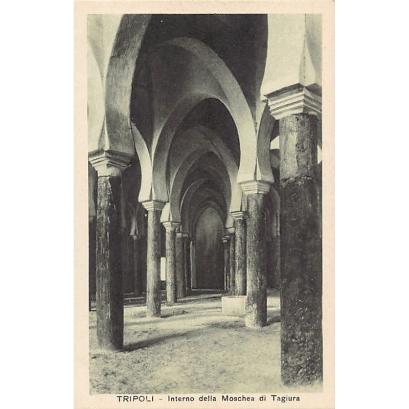 Rare collectable postcards of LIBYA. Vintage Postcards of LIBYA