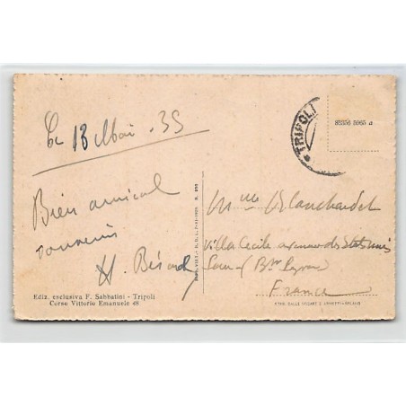 Rare collectable postcards of LIBYA. Vintage Postcards of LIBYA