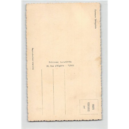 Rare collectable postcards of SENEGAL. Vintage Postcards of SENEGAL