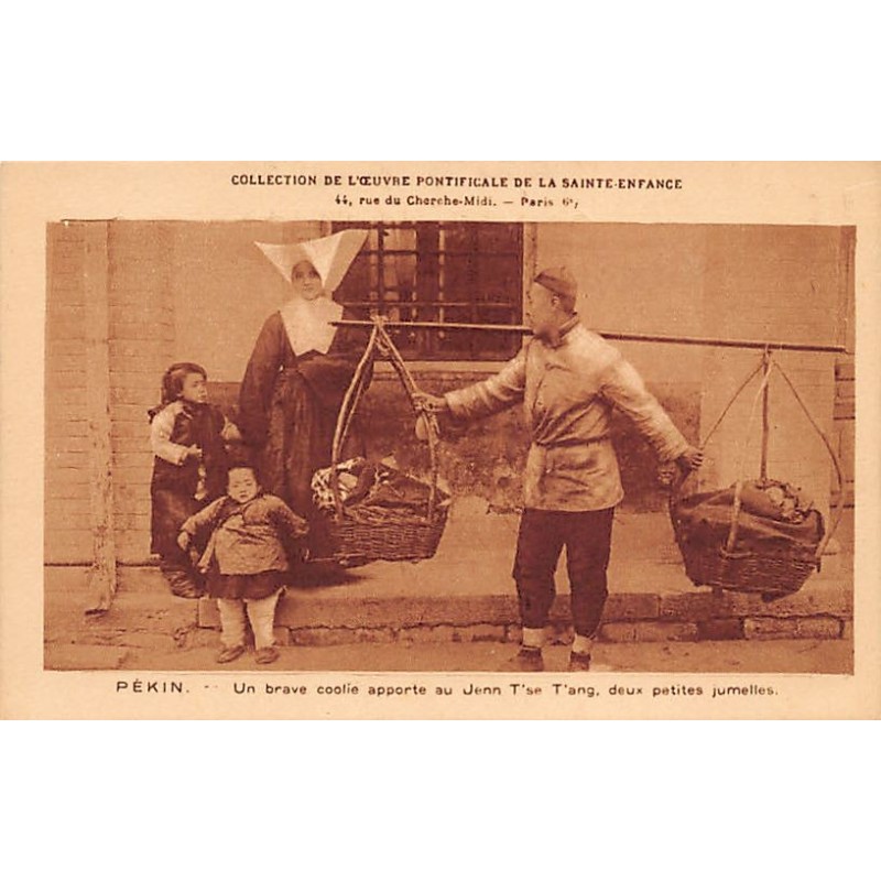 Rare collectable postcards of CHINA. Vintage Postcards of CHINA