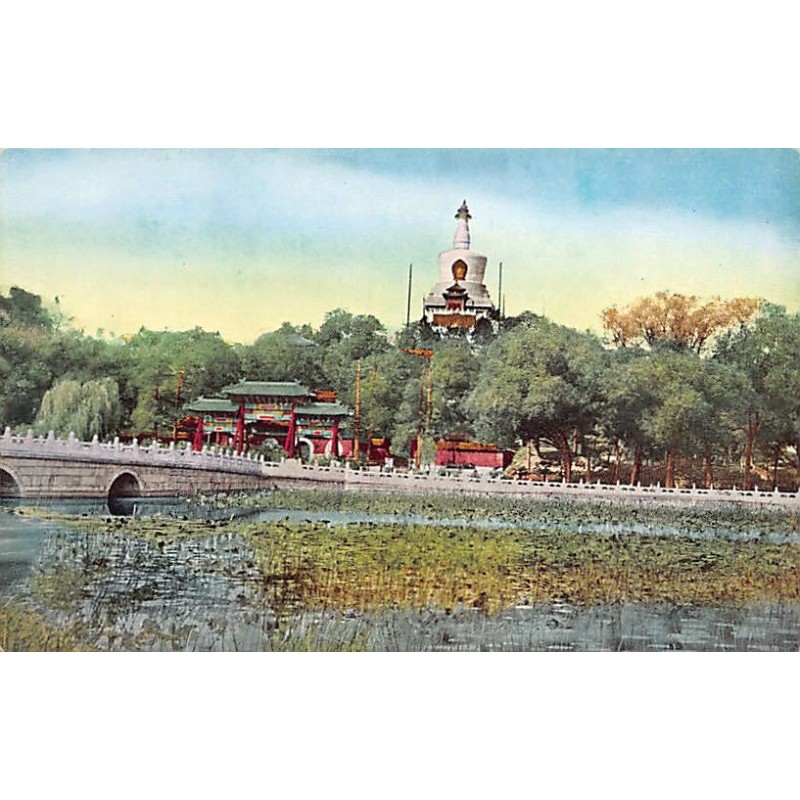 Rare collectable postcards of CHINA. Vintage Postcards of CHINA