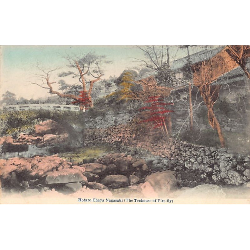 Rare collectable postcards of JAPAN. Vintage Postcards of JAPAN