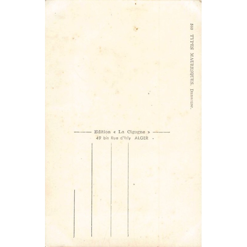 Rare collectable postcards of ETHNIC NUDE. Vintage Postcards of ETHNIC NUDE