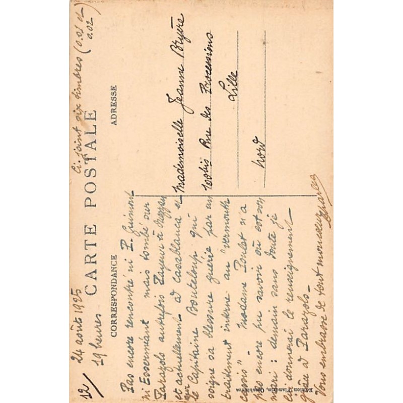 Rare collectable postcards of ETHNIC NUDE. Vintage Postcards of ETHNIC NUDE