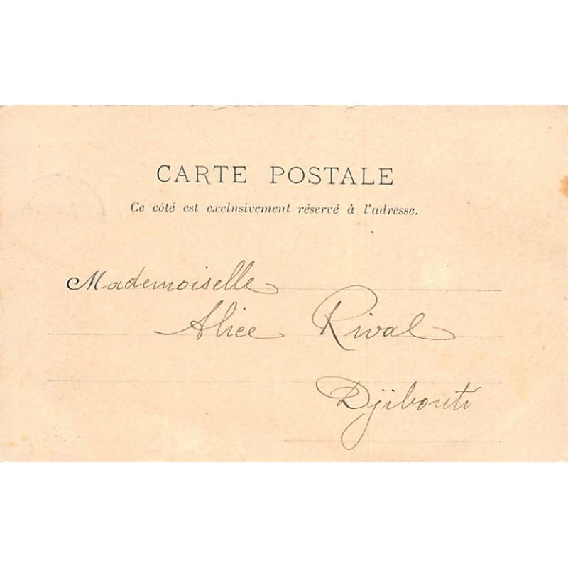 Rare collectable postcards of ETHIOPIA. Vintage Postcards of ETHIOPIA