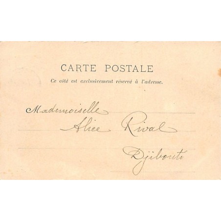 Rare collectable postcards of ETHIOPIA. Vintage Postcards of ETHIOPIA