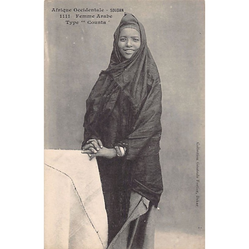 Rare collectable postcards of MALI. Vintage Postcards of MALI