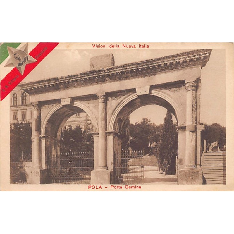 Rare collectable postcards of CROATIA. Vintage Postcards of CROATIA