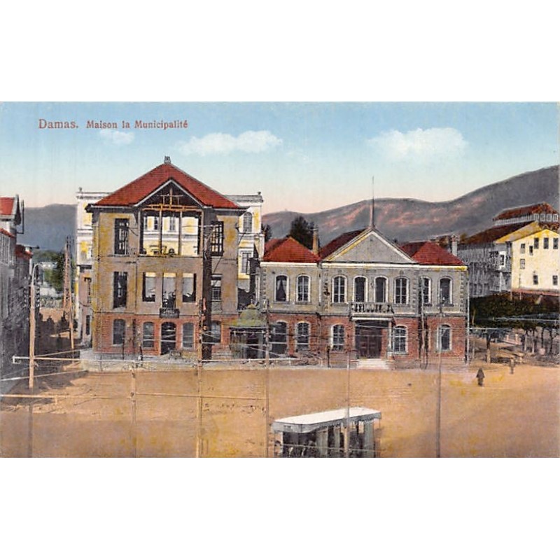 Rare collectable postcards of SYRIA. Vintage Postcards of SYRIA