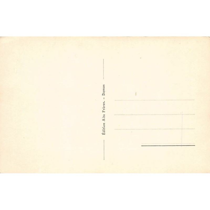 Rare collectable postcards of SYRIA. Vintage Postcards of SYRIA