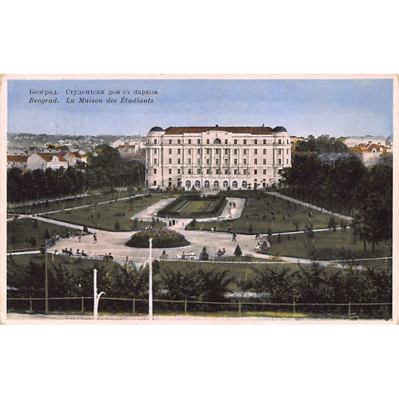 Rare collectable postcards of SERBIA. Vintage Postcards of SERBIA