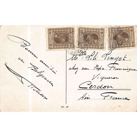 Rare collectable postcards of SERBIA. Vintage Postcards of SERBIA