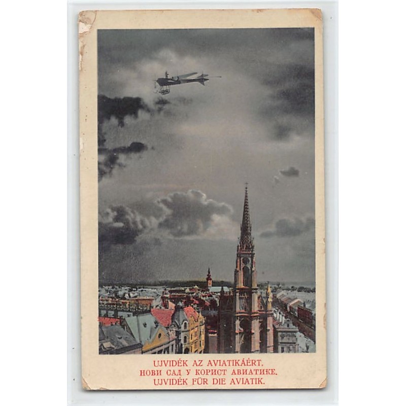 Rare collectable postcards of SERBIA. Vintage Postcards of SERBIA