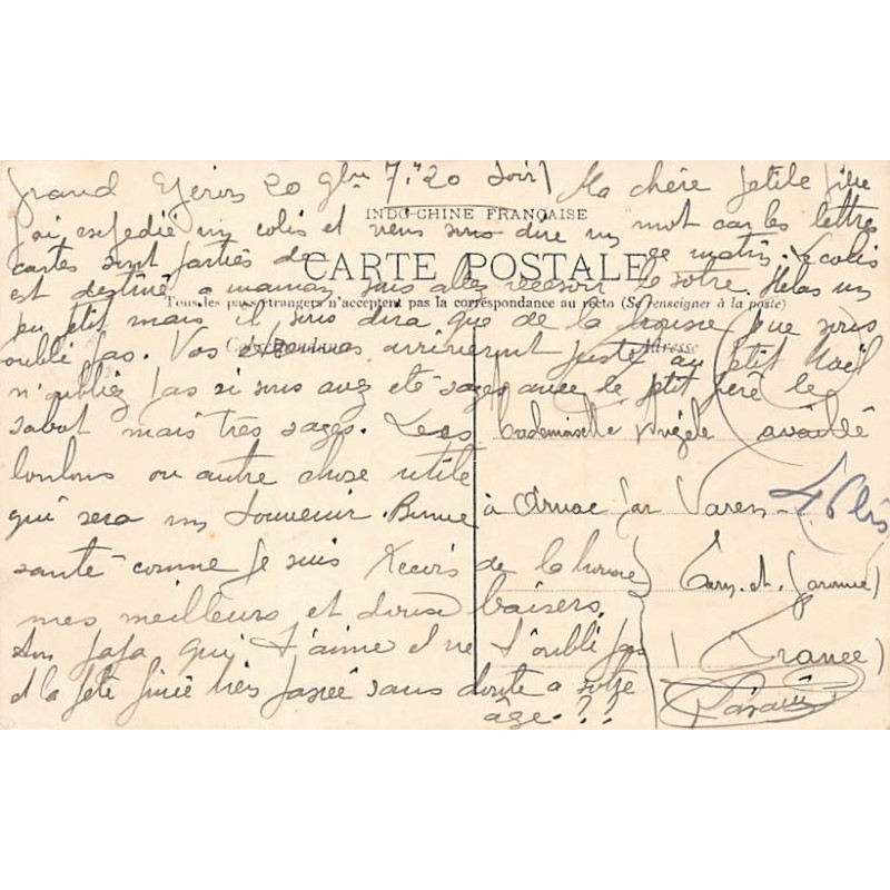 Rare collectable postcards of VIET-NAM. Vintage Postcards of VIET-NAM