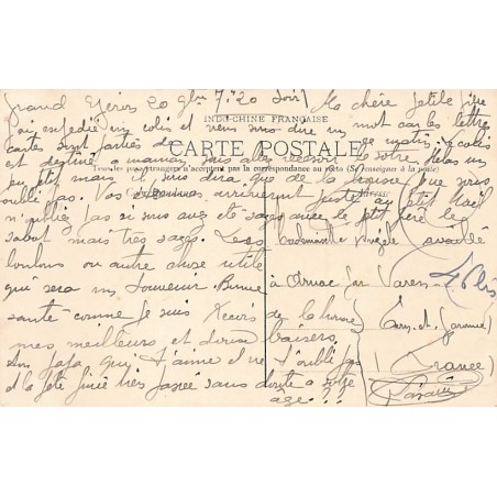 Rare collectable postcards of VIET-NAM. Vintage Postcards of VIET-NAM