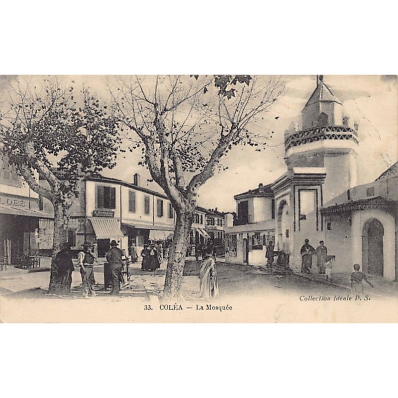 Rare collectable postcards of ALGERIA. Vintage Postcards of ALGERIA