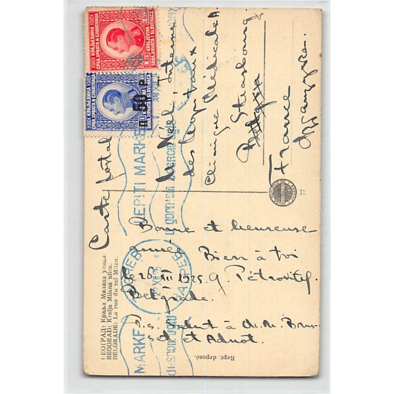 Rare collectable postcards of SERBIA. Vintage Postcards of SERBIA