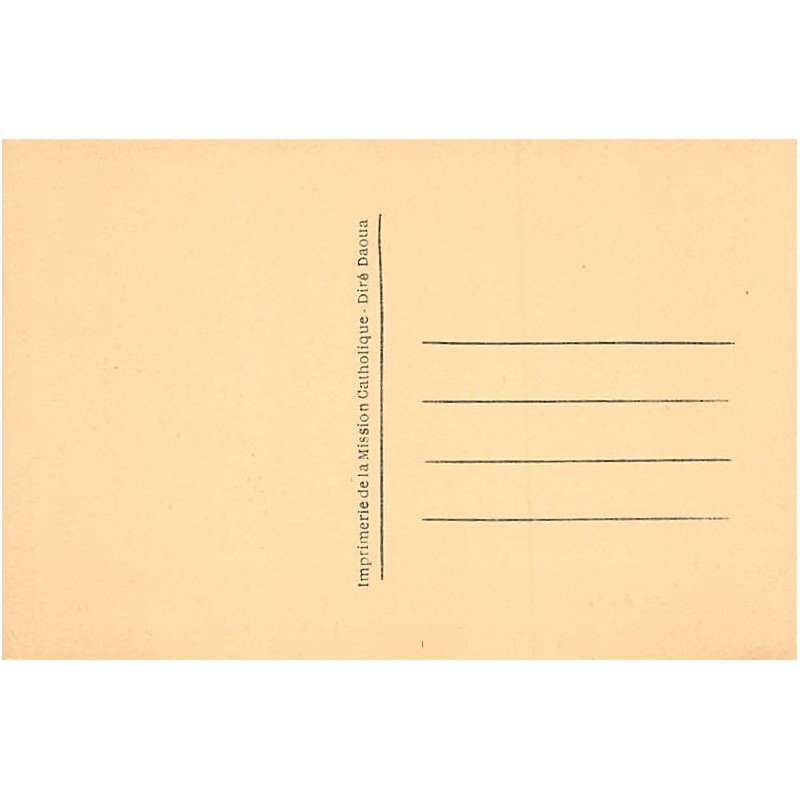 Rare collectable postcards of ETHIOPIA. Vintage Postcards of ETHIOPIA