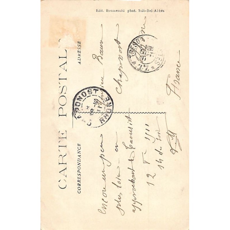 Rare collectable postcards of MOROCCO Maroc. Vintage Postcards of MOROCCO Maroc