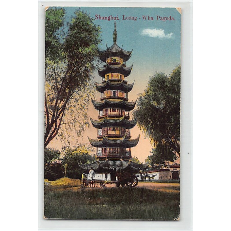 Rare collectable postcards of CHINA. Vintage Postcards of CHINA