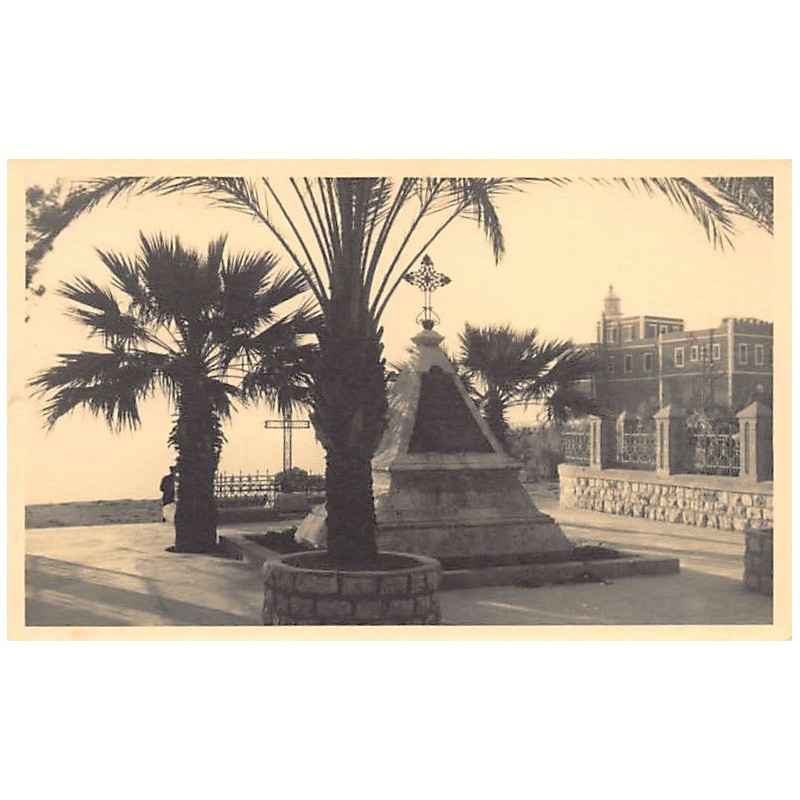 Rare collectable postcards of ISRAEL & PALESTINE. Vintage Postcards of ...