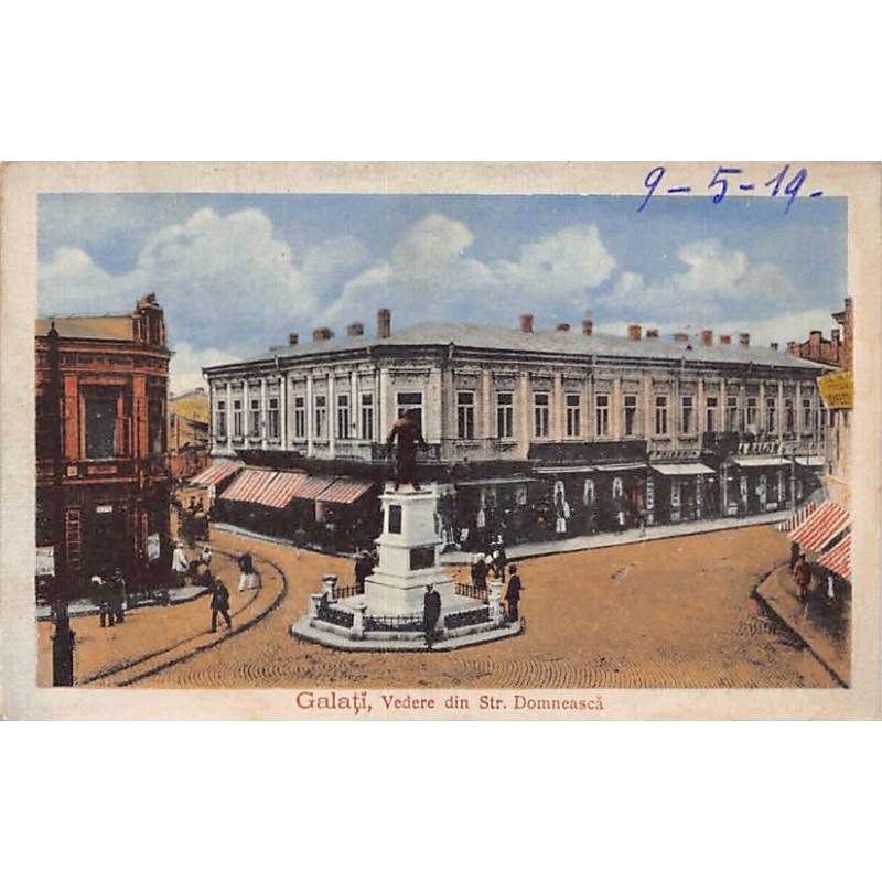 Rare collectable postcards of ROMANIA. Vintage Postcards of ROMANIA