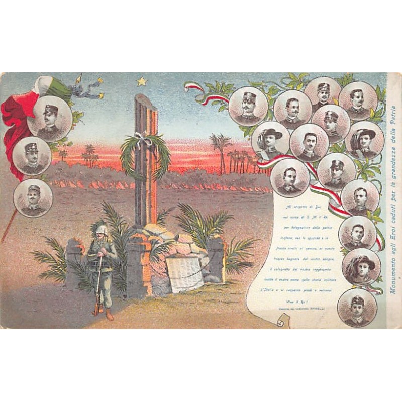 Rare collectable postcards of LIBYA. Vintage Postcards of LIBYA