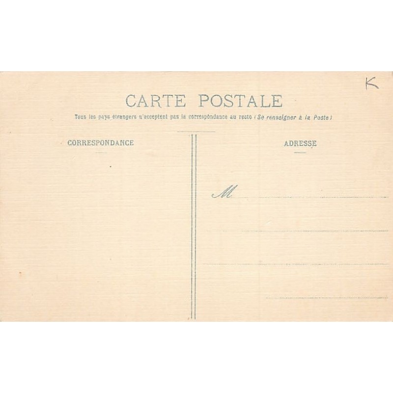 Rare collectable postcards of LEBANON. Vintage Postcards of LEBANON