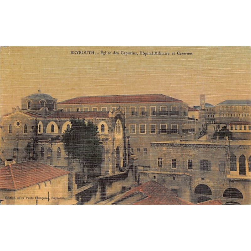 Rare collectable postcards of LEBANON. Vintage Postcards of LEBANON