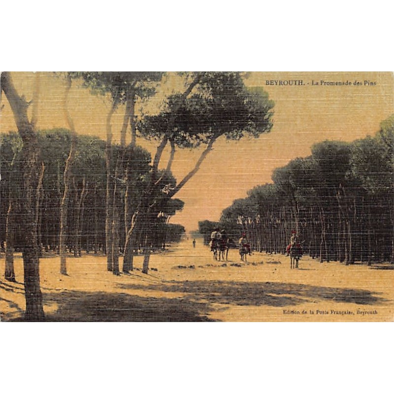 Rare collectable postcards of LEBANON. Vintage Postcards of LEBANON