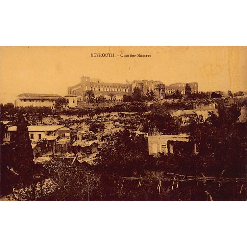 Rare collectable postcards of LEBANON. Vintage Postcards of LEBANON