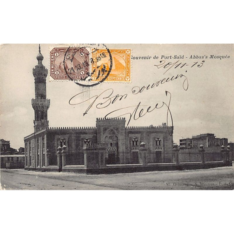 Rare collectable postcards of EGYPT. Vintage Postcards of EGYPT