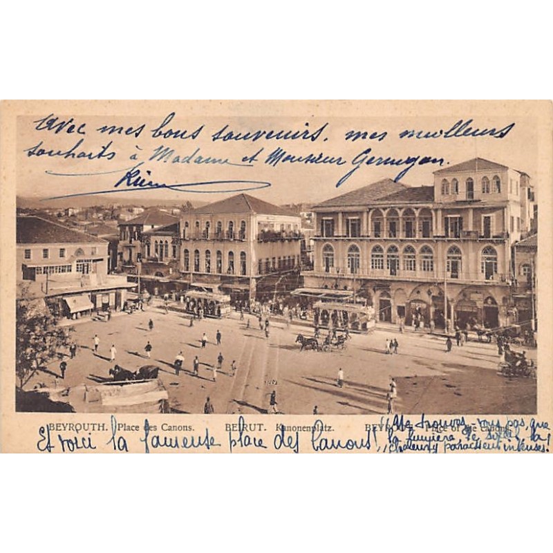 Rare collectable postcards of LEBANON. Vintage Postcards of LEBANON