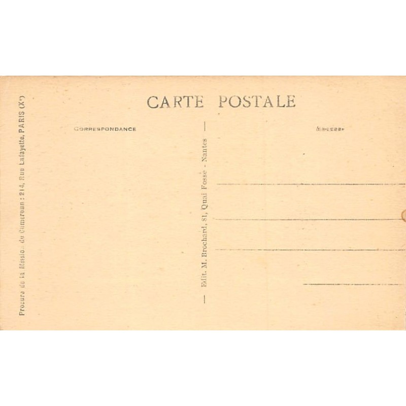 Rare collectable postcards of CAMEROON. Vintage Postcards of CAMEROON