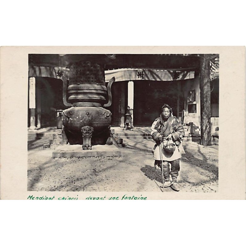 Rare collectable postcards of CHINA. Vintage Postcards of CHINA