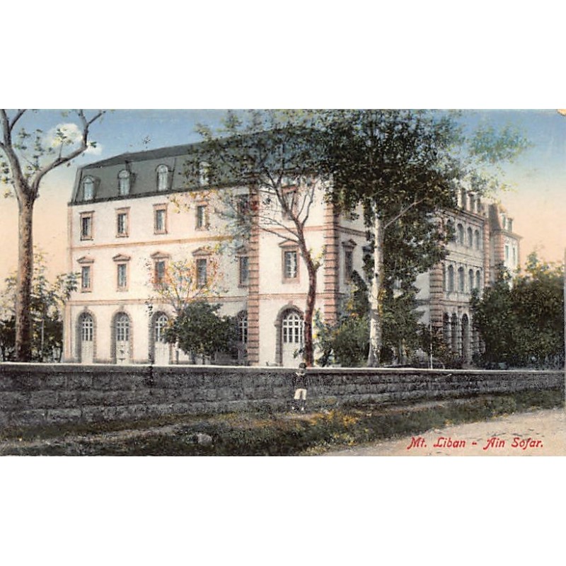 Rare collectable postcards of LEBANON. Vintage Postcards of LEBANON