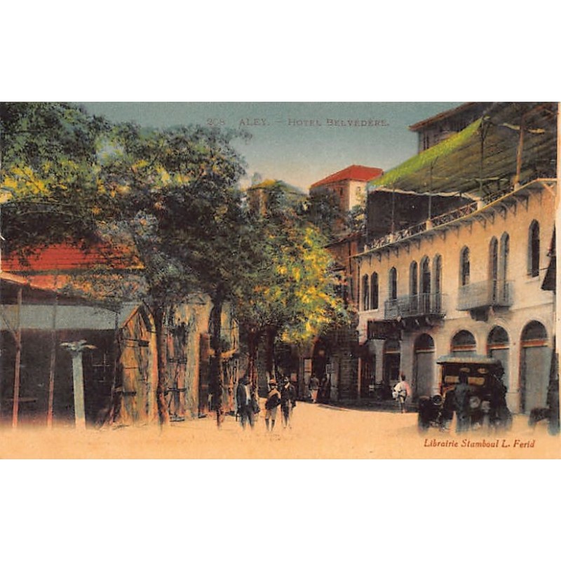 Rare collectable postcards of LEBANON. Vintage Postcards of LEBANON