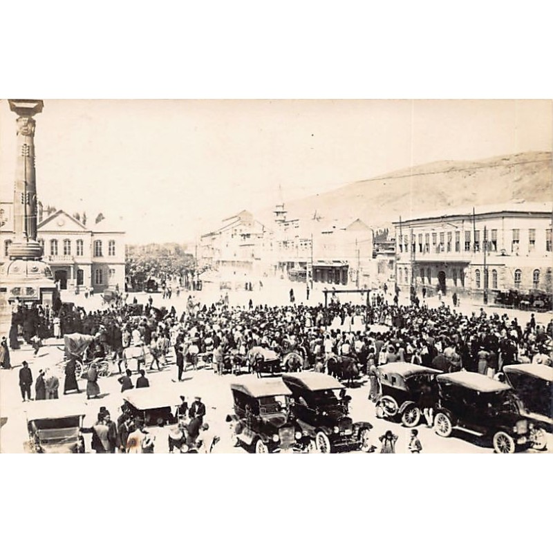 Rare collectable postcards of SYRIA. Vintage Postcards of SYRIA