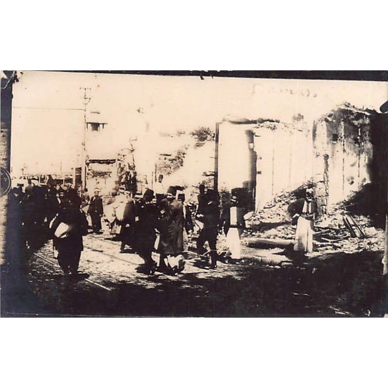 Rare collectable postcards of SYRIA. Vintage Postcards of SYRIA