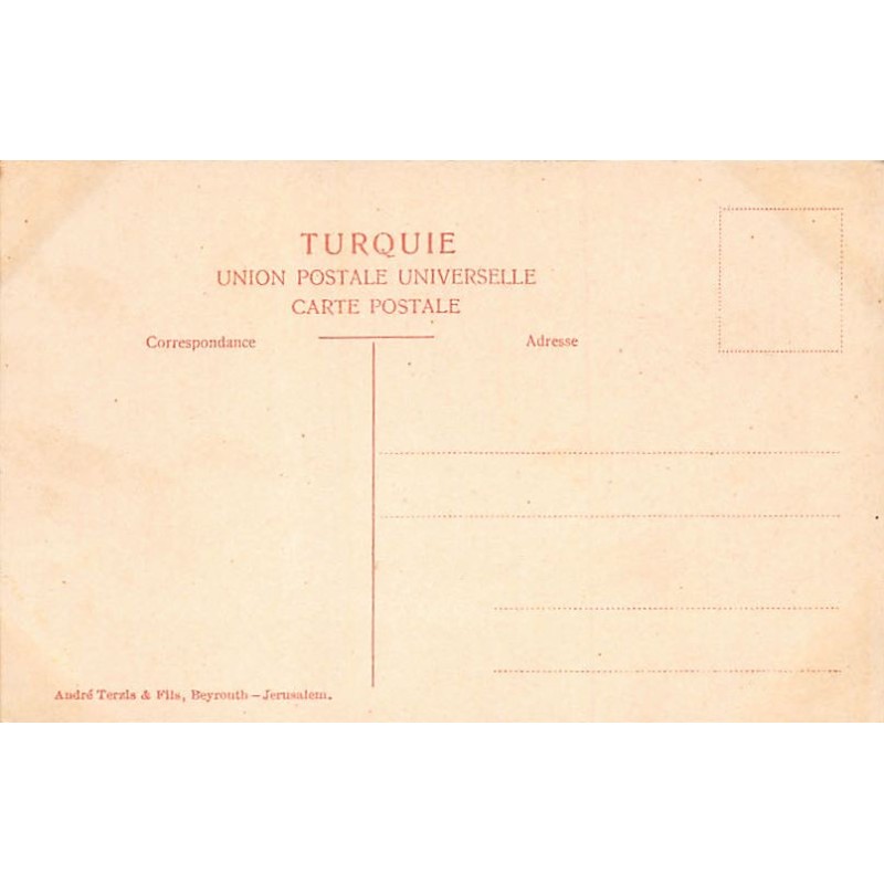 Rare collectable postcards of SYRIA. Vintage Postcards of SYRIA