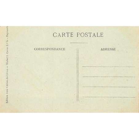 Rare collectable postcards of SYRIA. Vintage Postcards of SYRIA