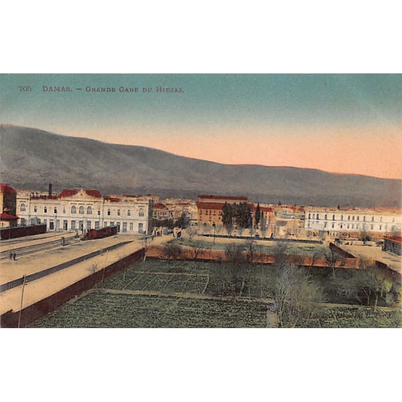 Rare collectable postcards of SYRIA. Vintage Postcards of SYRIA