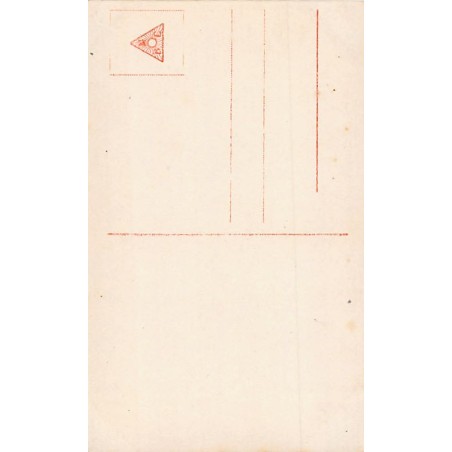 Rare collectable postcards of GERMANY Deutschland. Vintage Postcards of ...