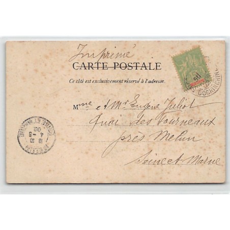 Rare collectable postcards of VIET-NAM. Vintage Postcards of VIET-NAM