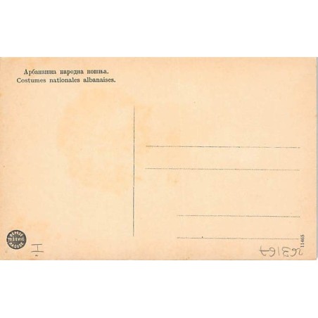 Rare collectable postcards of ALBANIA. Vintage Postcards of ALBANIA
