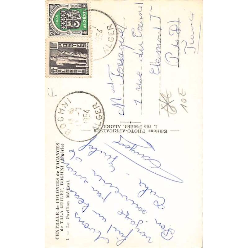 Rare collectable postcards of ALGERIA Algérie Belgique België. Vintage ...