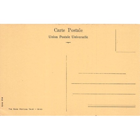 Rare collectable postcards of ISRAEL & PALESTINE Belgique België. Vintage Postcards of ISRAEL ...